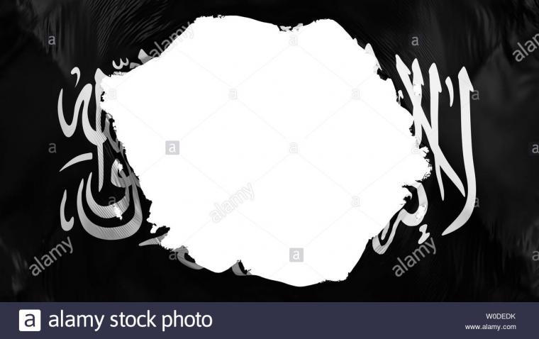 [34+] Jihad Background on WallpaperSafari