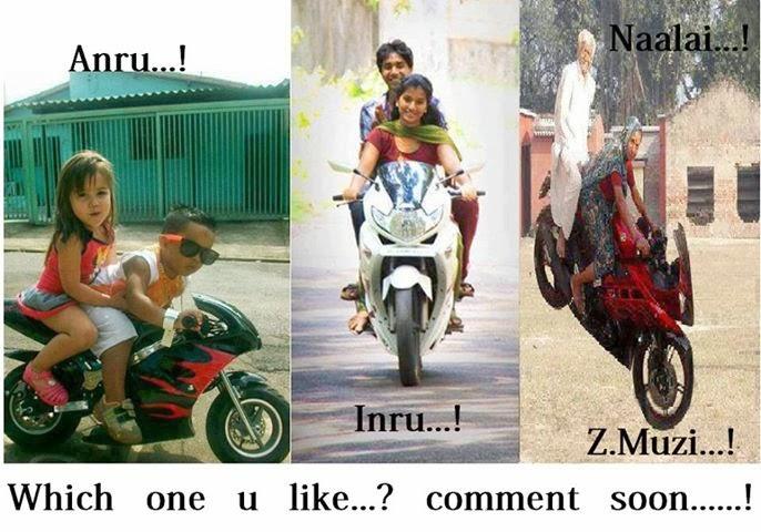 🔥 [50+] Comedy Wallpapers for Facebook | WallpaperSafari