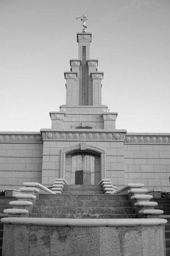 🔥 [50+] LDS Phone Wallpapers | WallpaperSafari