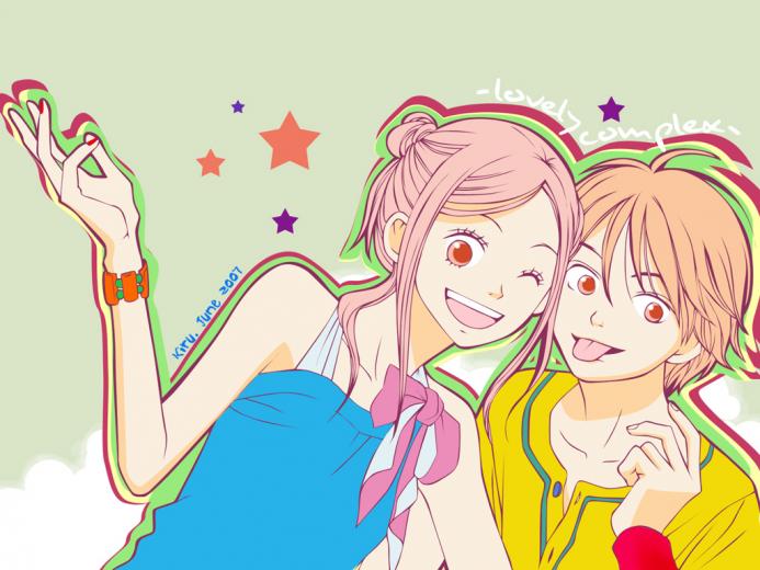 🔥 [40+] Complex Wallpapers | WallpaperSafari