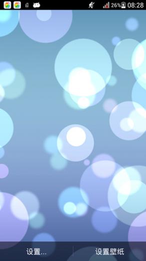 🔥 [50+] Dynamic iOS 8 Wallpapers | WallpaperSafari