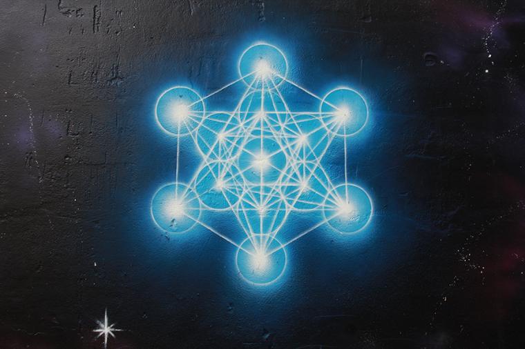 🔥 Free Download Metatron Cube Wallpaper 3d Divine Discovery Sacred by ...