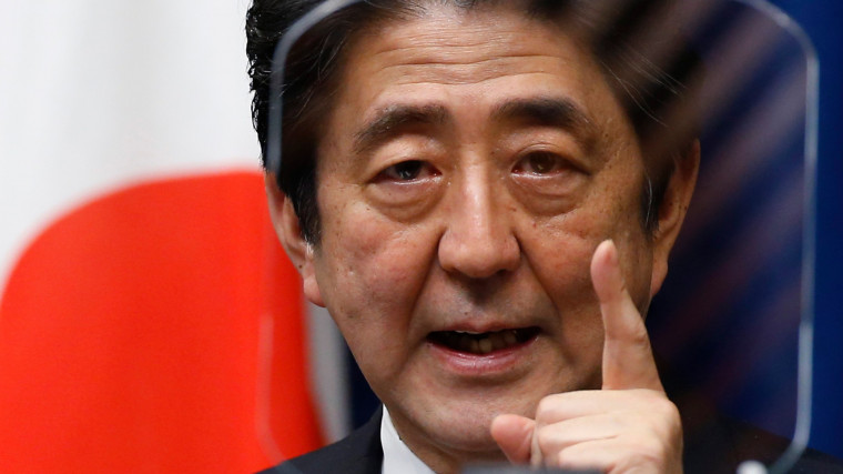 🔥 [60+] Shinzo Abe Wallpapers | WallpaperSafari