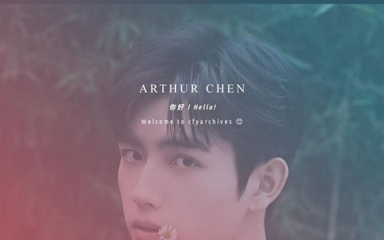 🔥 [20+] Arthur Chen Wallpapers | WallpaperSafari