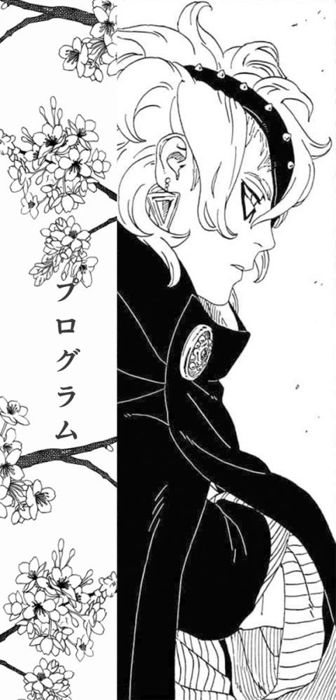 🔥 [30+] Code Boruto Wallpapers | WallpaperSafari