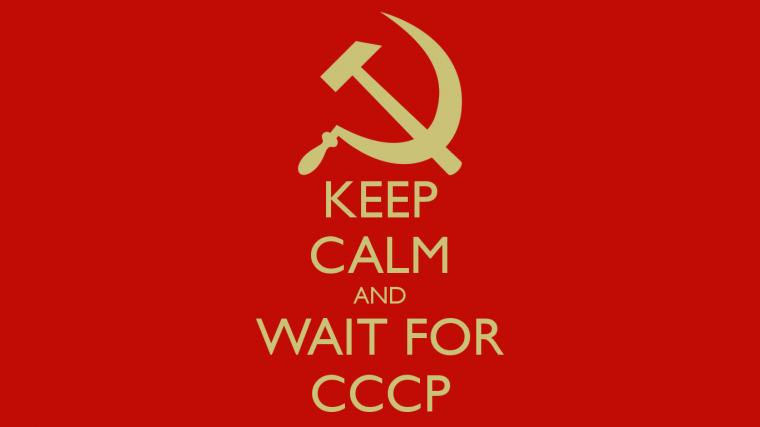 🔥 Free Download Cccp Digital Art Design Nation by @wmorales49 ...