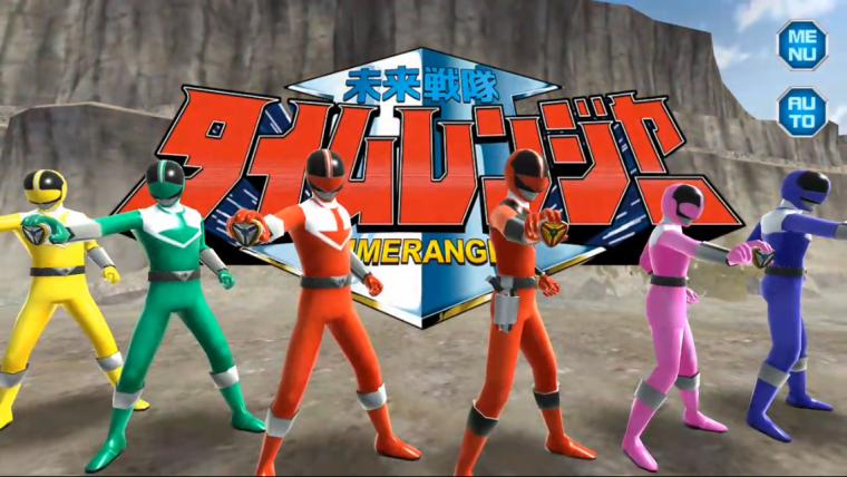 🔥 Free Download Index Of Image Timeranger by @phillipperry ...