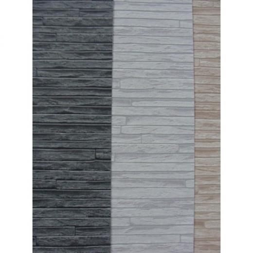 🔥 Free Download 3d Effect Natural Embossed Stack Stone Brick Tile Vinyl ...