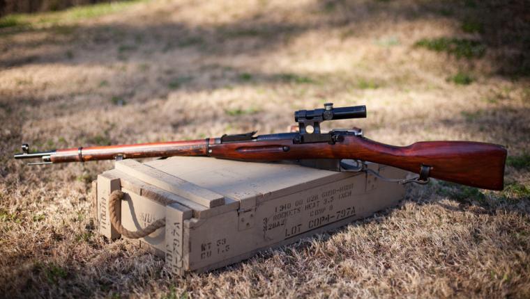 🔥 Free Download Sniper m9130 Mosin Shop Rifle Box Wallpaper And Desktop ...