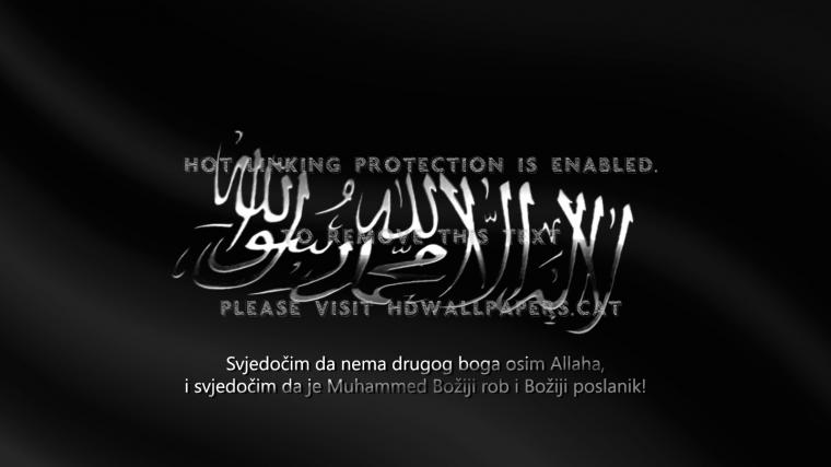 🔥 [30+] Shahada Wallpapers | WallpaperSafari