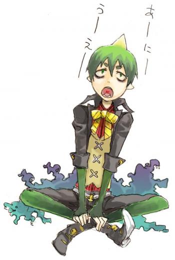 🔥 [50+] Amaimon Wallpapers | WallpaperSafari