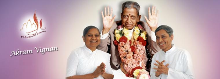 🔥 [50+] Dada Bhagwan Wallpapers | WallpaperSafari