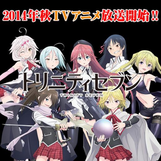 🔥 [90+] Trinity Seven Wallpapers | WallpaperSafari