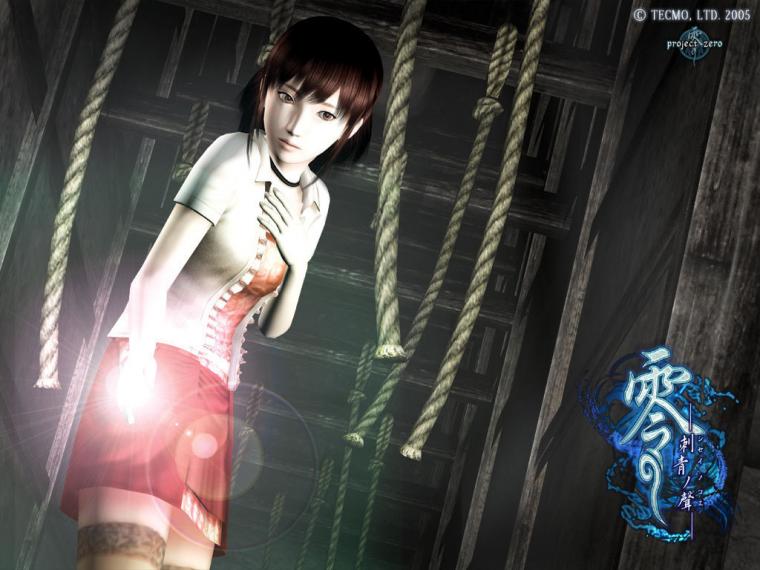 🔥 [70+] Fatal Frame Wallpapers | WallpaperSafari