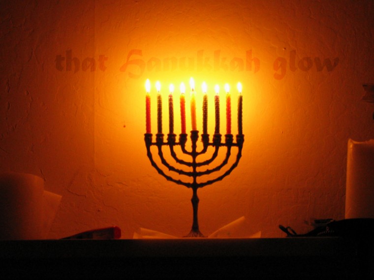 🔥 Free Download Menorah Background Menorot Wallpaper by @josephc85 ...