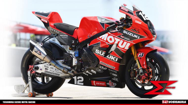 🔥 [50+] Yoshimura Wallpapers | WallpaperSafari