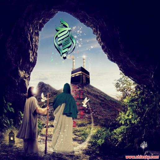 🔥 [90+] Shia Wallpapers | WallpaperSafari