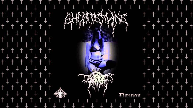 🔥 [110+] Ghostemane Wallpapers | WallpaperSafari