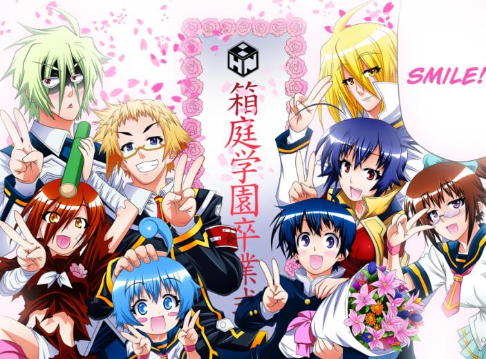 🔥 Free Download Medaka Box Hd Wallpaper Background Image Id by @rmata35 ...