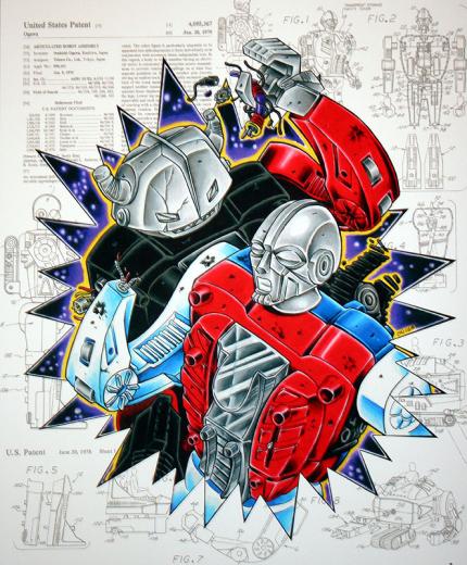 🔥 Free Download Micronauts Prints by @chowell22 | WallpaperSafari