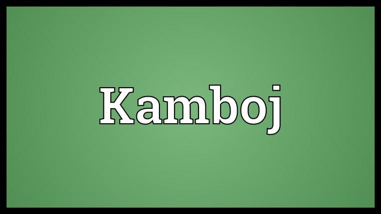 🔥 [20+] Kamboj Wallpapers | WallpaperSafari