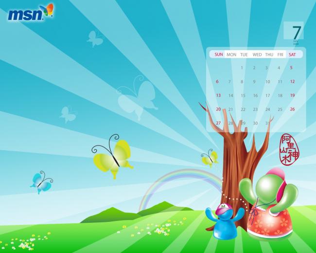 🔥 [150+] MSN Desktop Wallpapers | WallpaperSafari