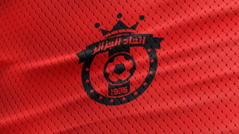 🔥 Free Download Usma Logo Itthad Djzair Wallpaper By Zaneibrahime by ...