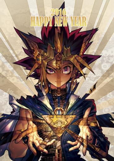 🔥 [50+] Atem Wallpapers | WallpaperSafari