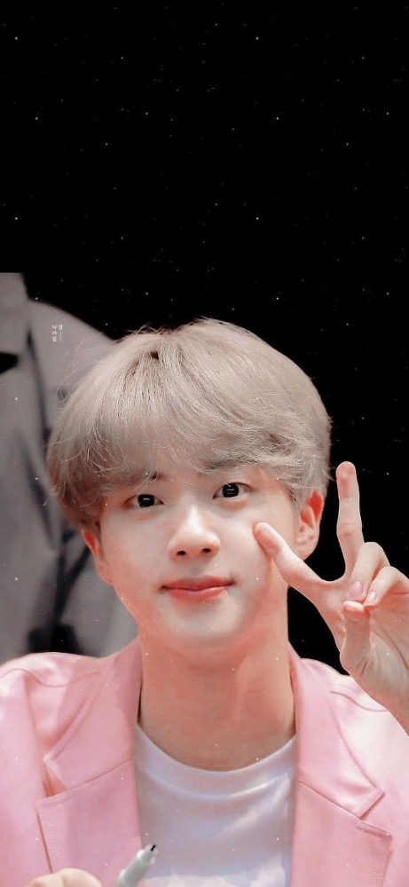 Wallpaper Jin Cute