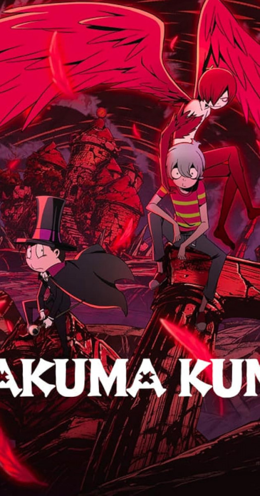 🔥 [50+] Akuma Kun Anime Wallpapers | WallpaperSafari