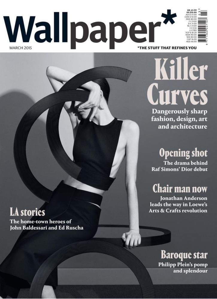 🔥 Free Download Wallpaper February Covers Magazine by @randyh7 ...