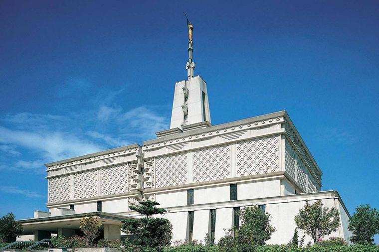 🔥 [100+] LDS Temple Wallpapers | WallpaperSafari