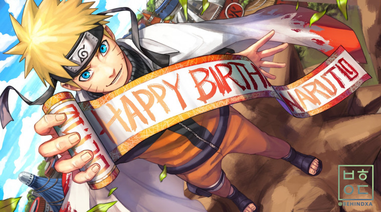 🔥 [50+] Naruto Birthday Wallpapers | WallpaperSafari