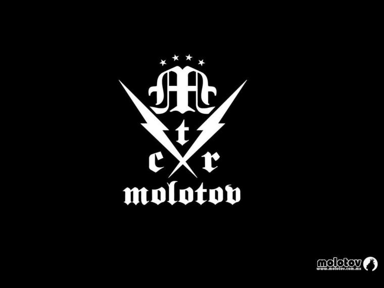 🔥 [20+] Molotov Wallpapers | WallpaperSafari