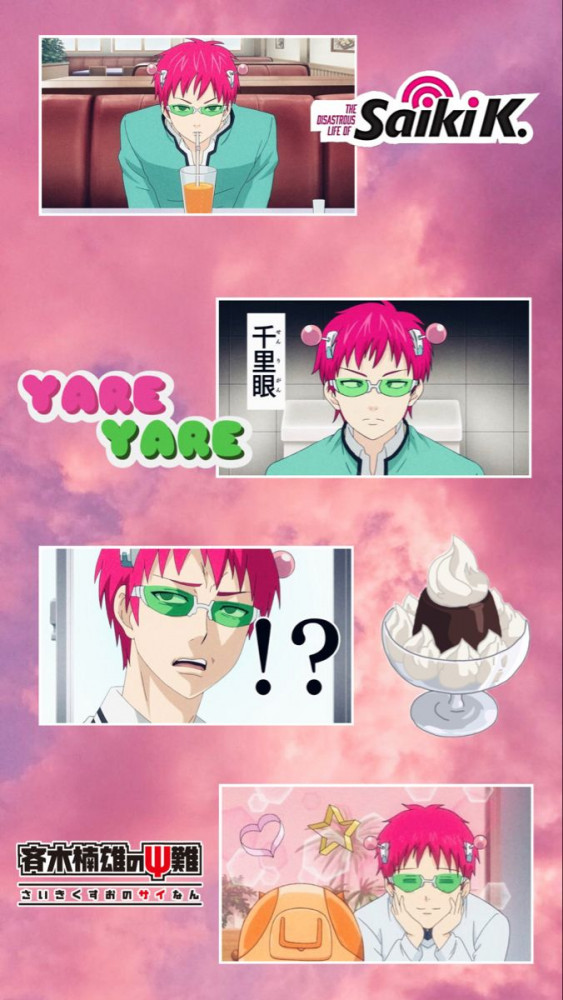 🔥 [50+] Saiki Kusuo No Psi Nan Wallpapers | WallpaperSafari