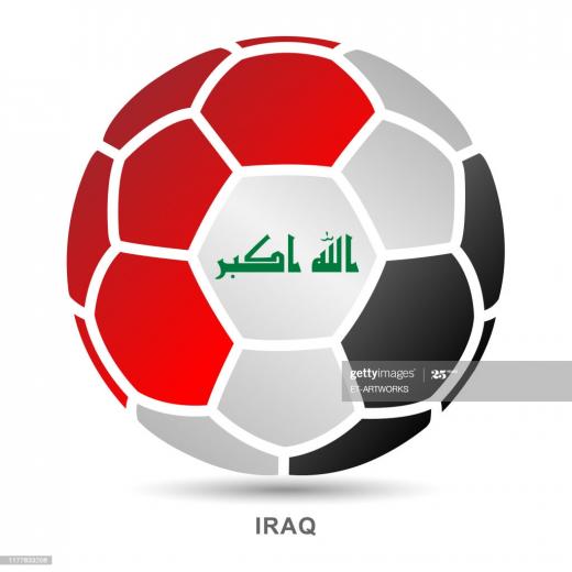 🔥 [10+] Iraq Backgrounds | WallpaperSafari