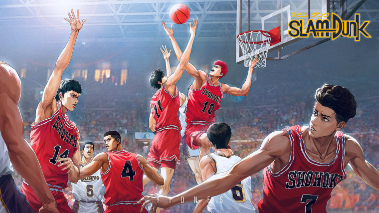 🔥 [50+] Slam Wallpapers | WallpaperSafari