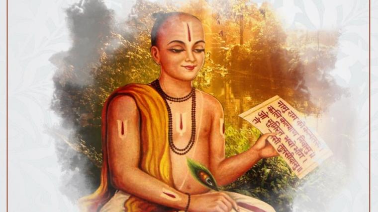 🔥 [20+] Tulsidas Wallpapers | WallpaperSafari