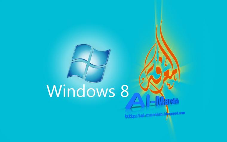 [49+] Windows 8 Ultimate Wallpaper on WallpaperSafari