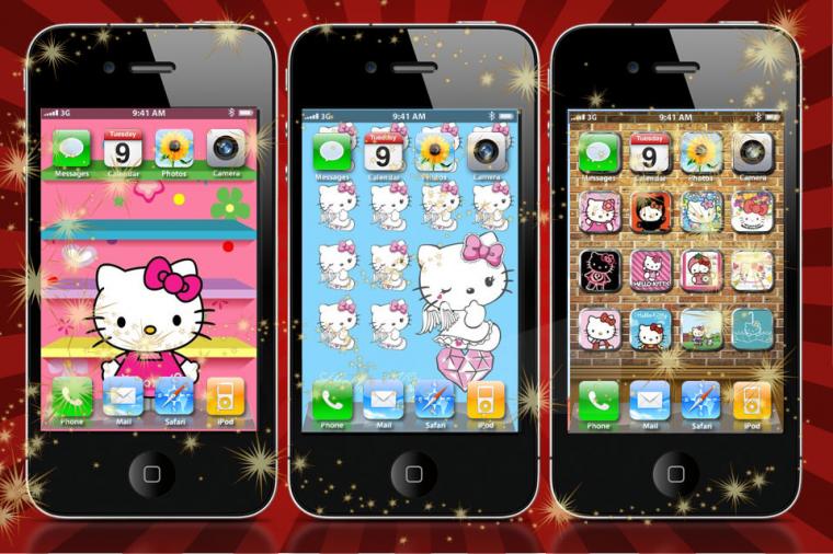 🔥 [100+] Cool Home Screen Wallpapers | WallpaperSafari