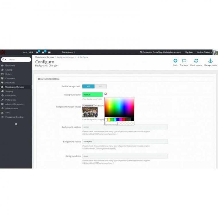 🔥 [20+] Module Backgrounds | WallpaperSafari