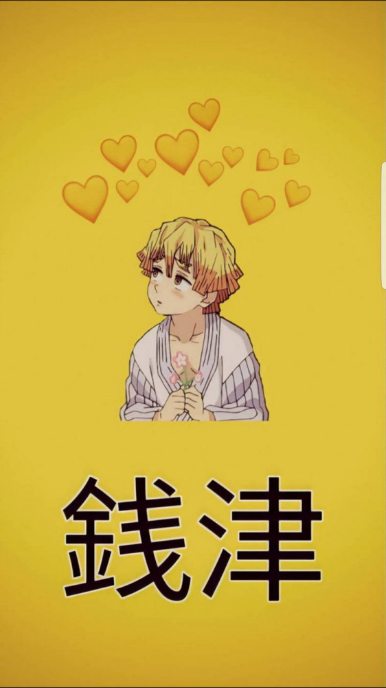 🔥 [60+] Cute Zenitsu Wallpapers | WallpaperSafari