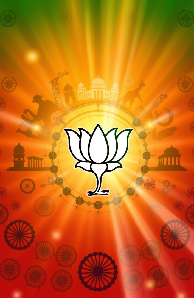 🔥 [20+] BJP Wallpapers | WallpaperSafari