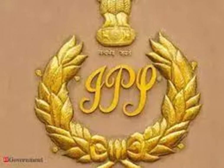 🔥 [20+] IPS Logo Wallpapers | WallpaperSafari