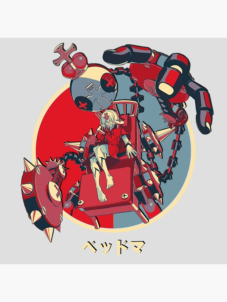 🔥 [60+] Bedman Wallpapers | WallpaperSafari