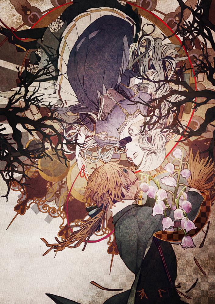 🔥 [20+] Sousou Wallpapers | WallpaperSafari