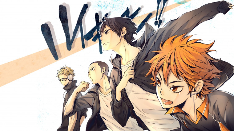 🔥 Free Download Karasuno Haikyuu Team Silhouettes Wallpaper by ...