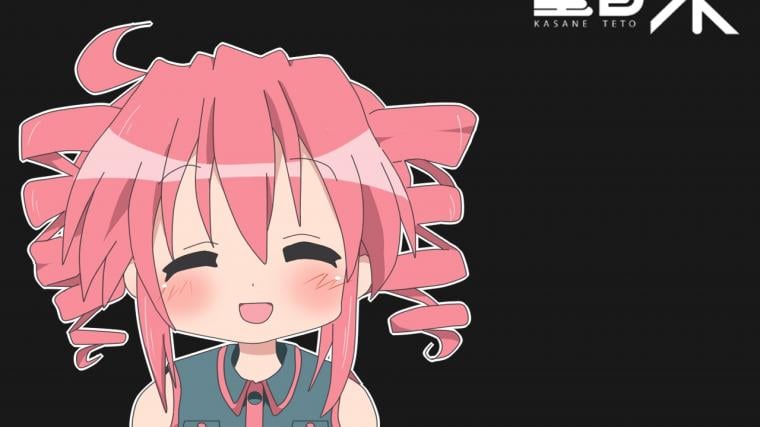 🔥 [30+] Teto Backgrounds | WallpaperSafari