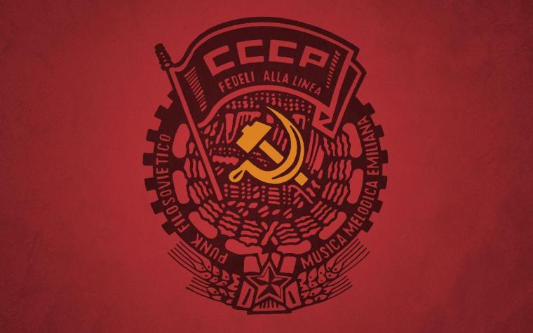 🔥 Free Download Pics Photos Ussr Soviet Fun Art Wallpaper by @jamesj50 ...