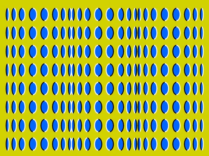 Free download Illusion Computer Wallpapers Desktop Backgrounds ...